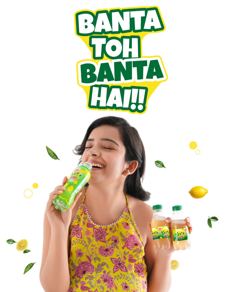 Banta Jeera – Jayanti Group